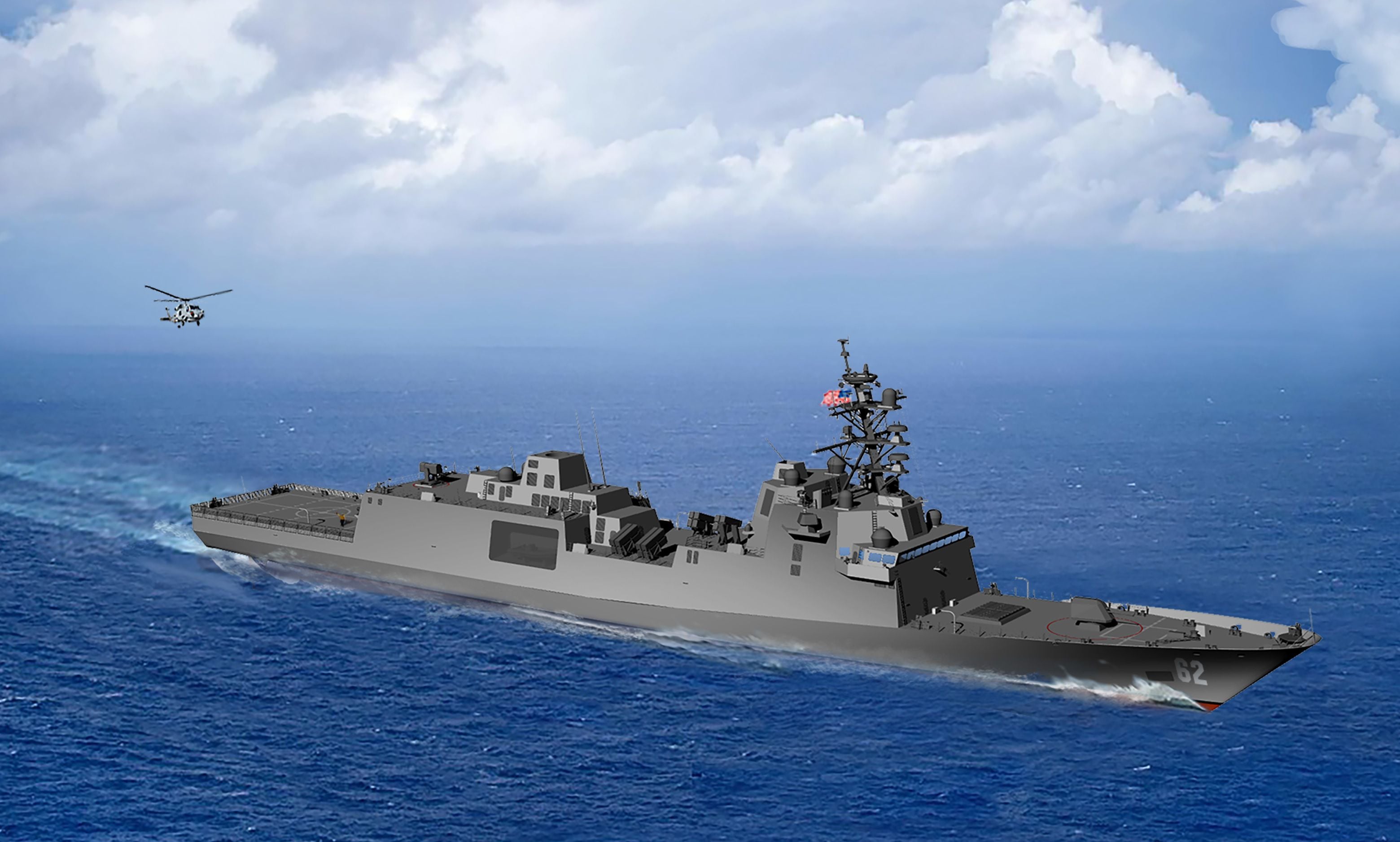 Frigate Edge