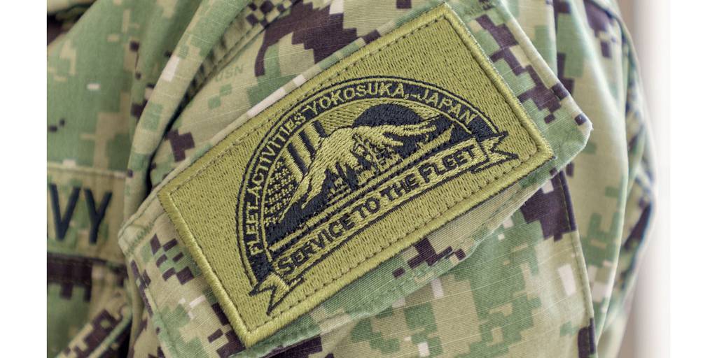 Will your command create a fab shoulder patch?