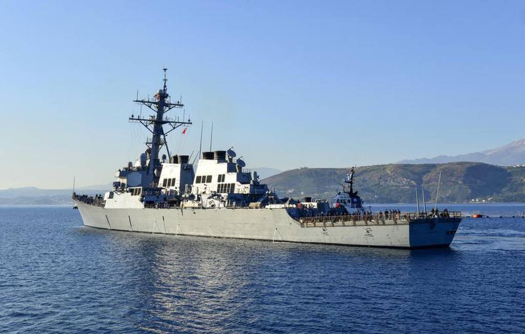 Destroyer deploys to Arabian Sea