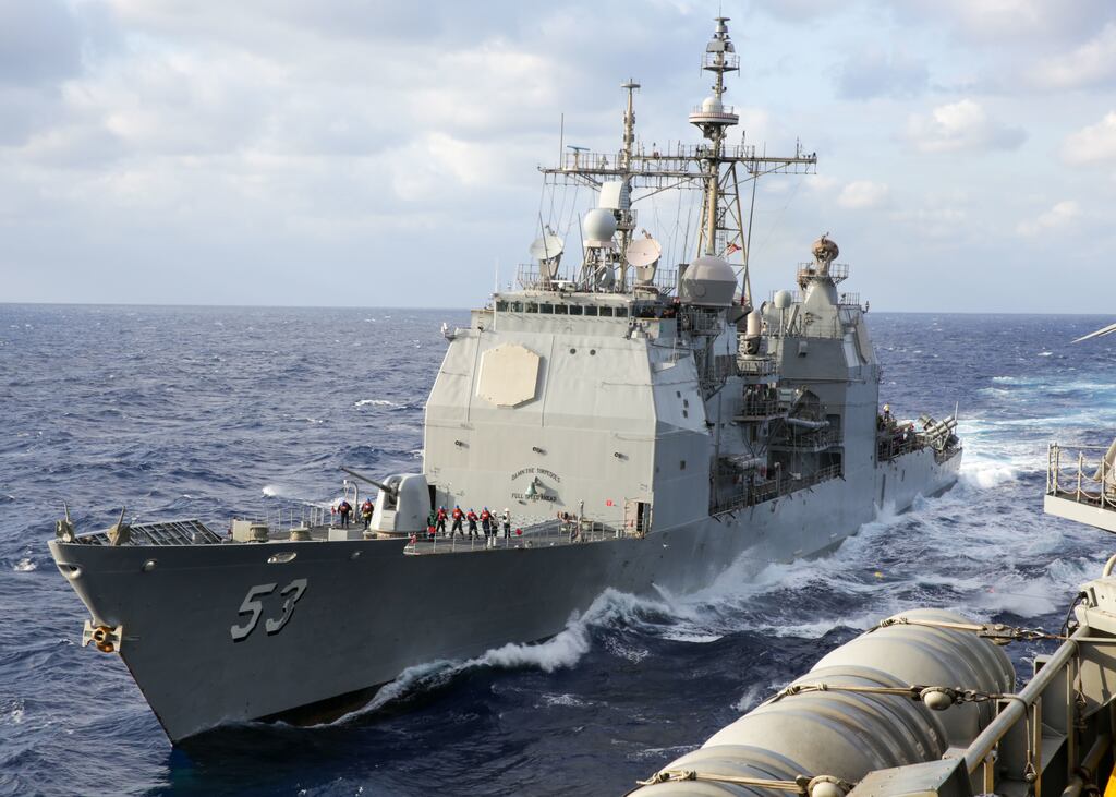 Fair winds and following seas, USS Mobile Bay